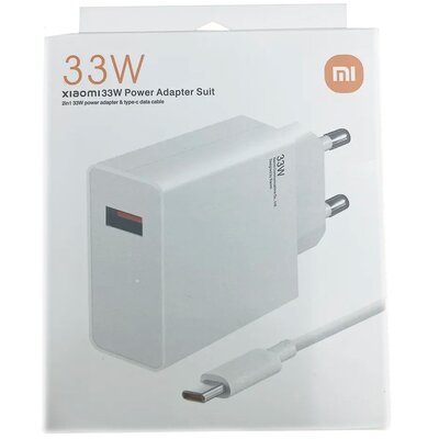 Купить Адаптер питания Xiaomi 33W Power Adapter Suit оптом из Китая