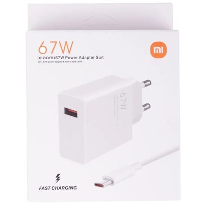 Купить Адаптер питания Xiaomi (A) Mi 67W Power Adapter Suit Fast Charge ...